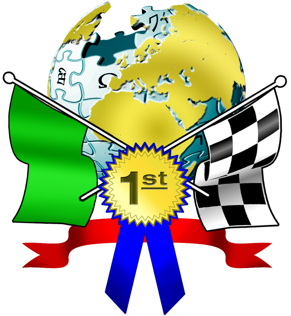 Public Domain Picture | The Grand Prize for the winner of a geography ...